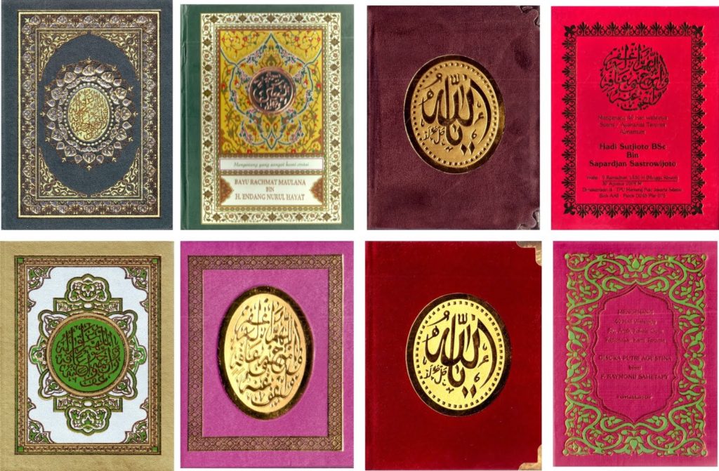 Manfaat serta fadilah membacakan surat yasin - Harrania Manfaat serta fadilah membacakan surat yasin - Harrania